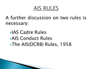 History of ias and the way forward by jishnu barua | PDF