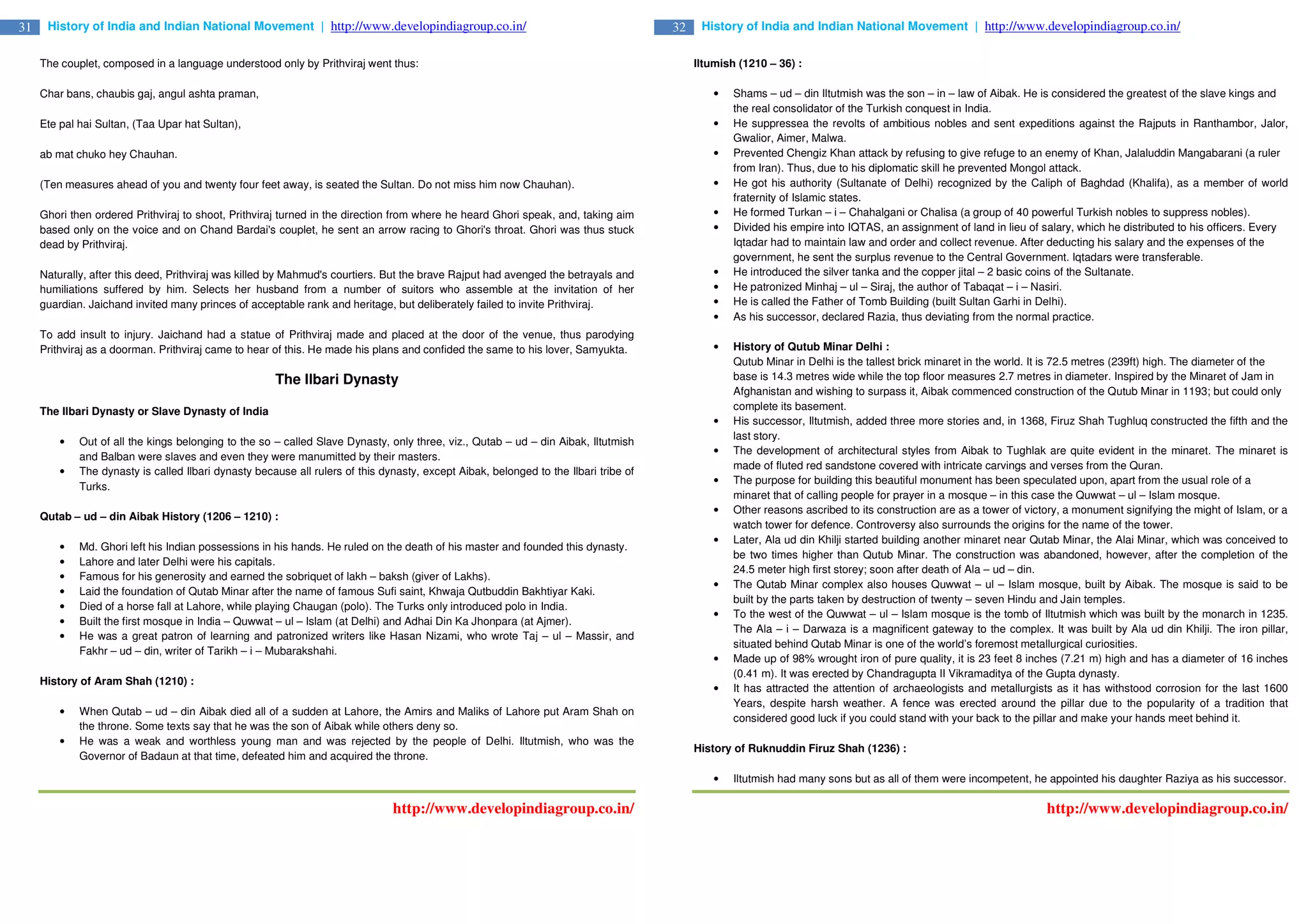 History of india and indian national movement | PDF