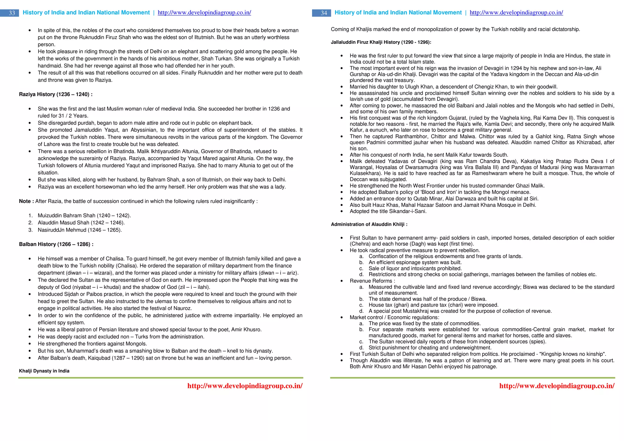 History of india and indian national movement | PDF