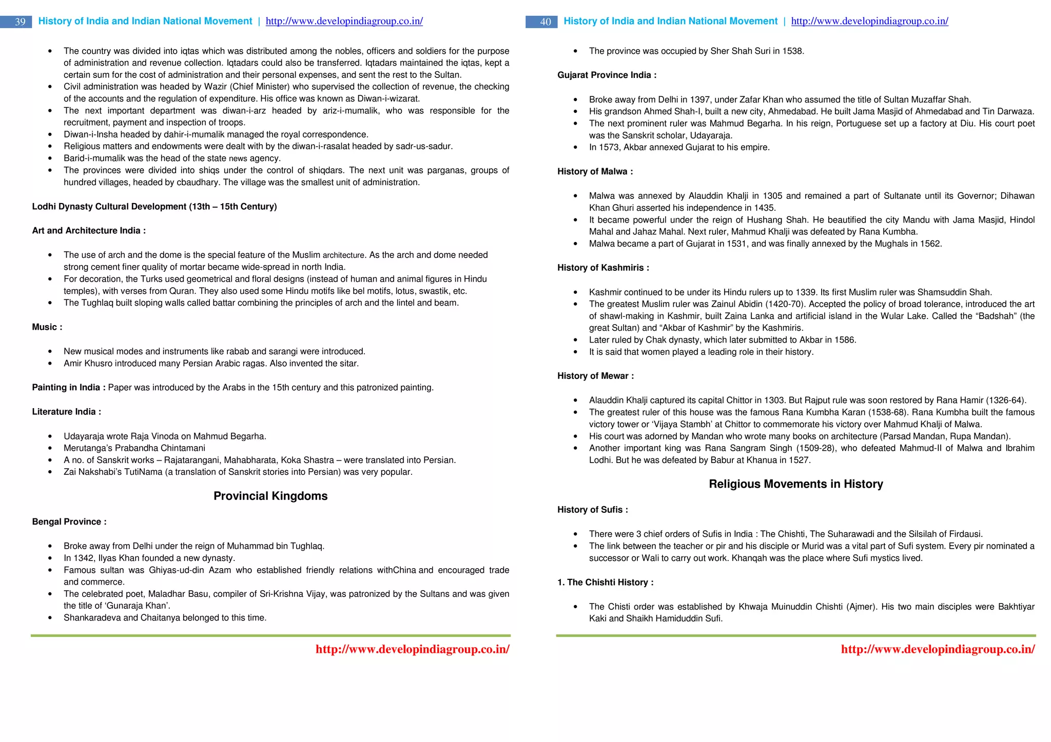 History of india and indian national movement | PDF