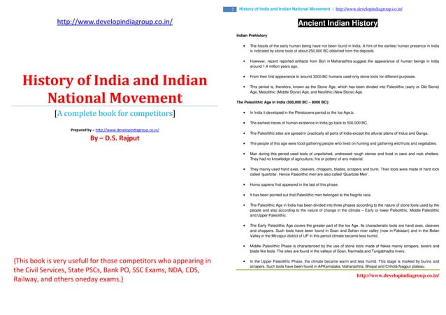 History of india and indian national movement | PPT
