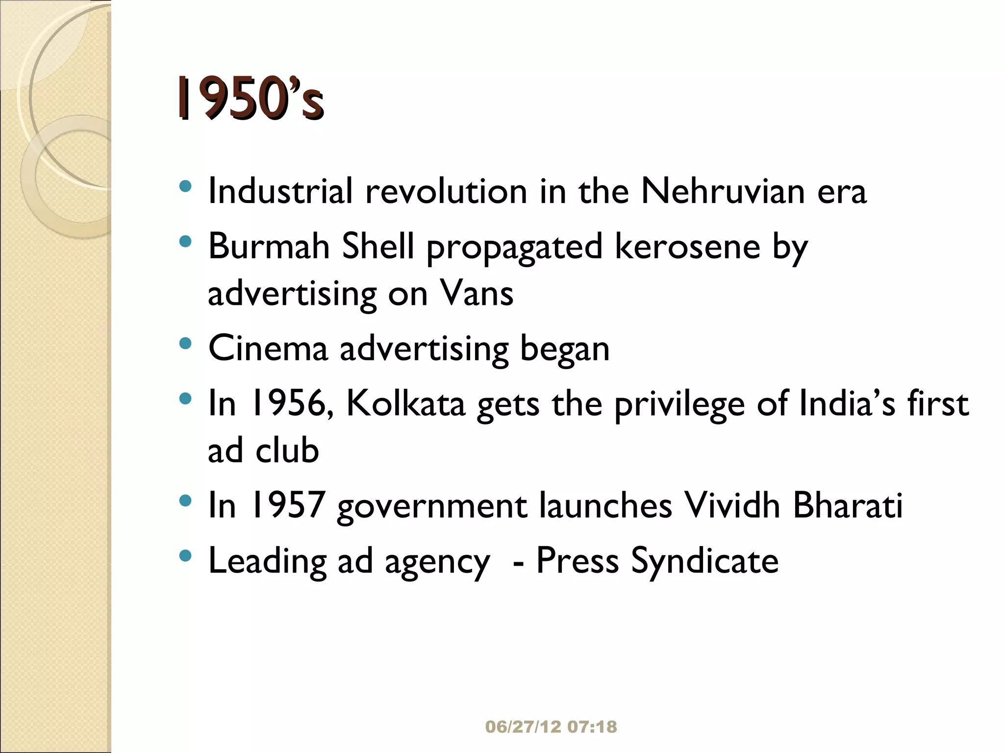 History of indian advertising | PPT