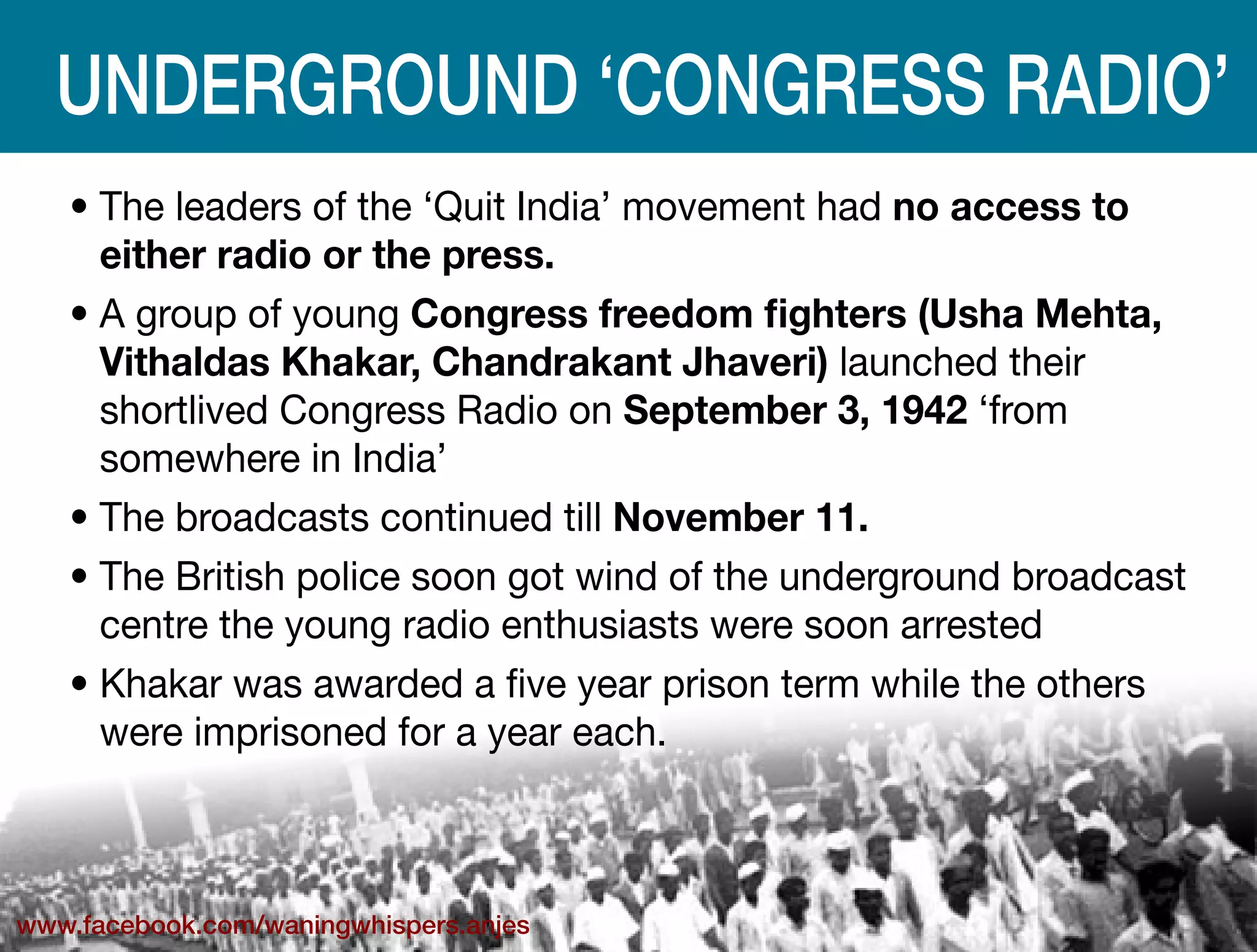History of indian broadcasting | PDF