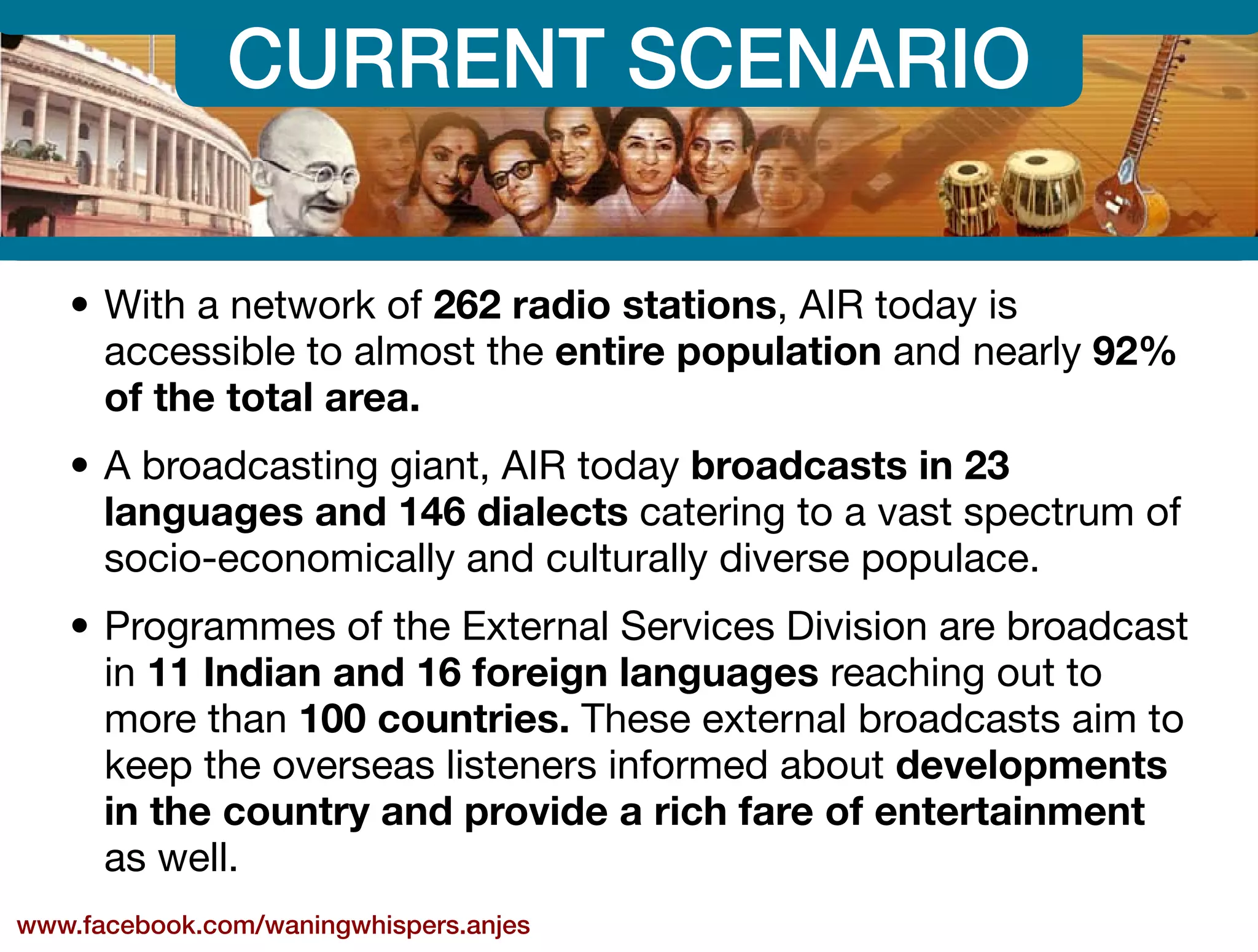 History of indian broadcasting | PDF