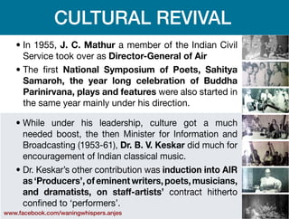 History of indian broadcasting | PDF