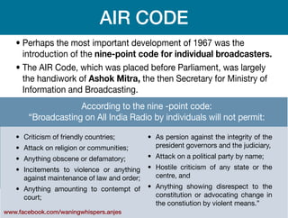 History of indian broadcasting | PDF