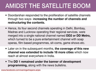 History of indian broadcasting | PDF