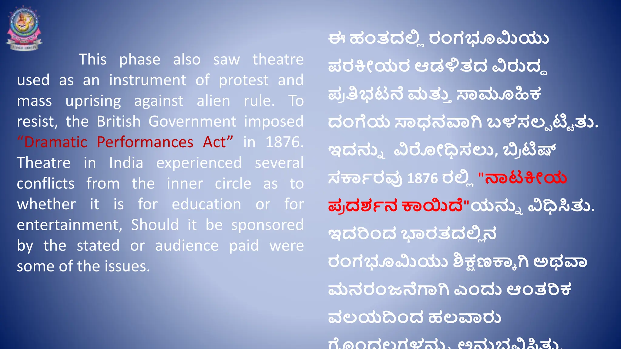 History of Indian Theatre by Dr. Ravi H | PPTX