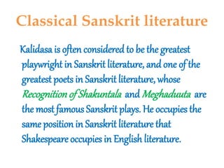 History of indian literature | PPTX