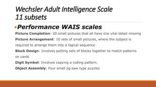 History of intelligence test | PPTX