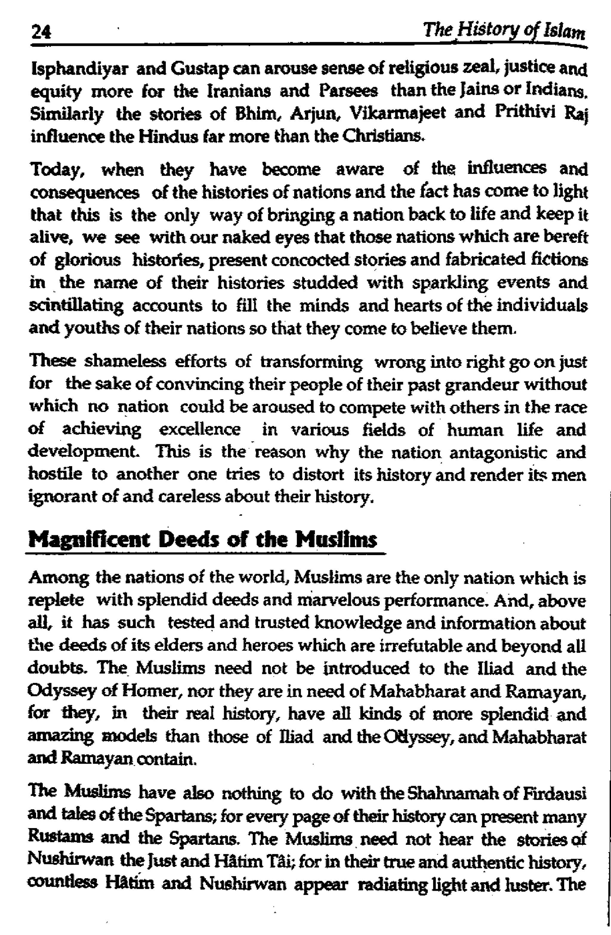 History Of Islam 1 | PDF
