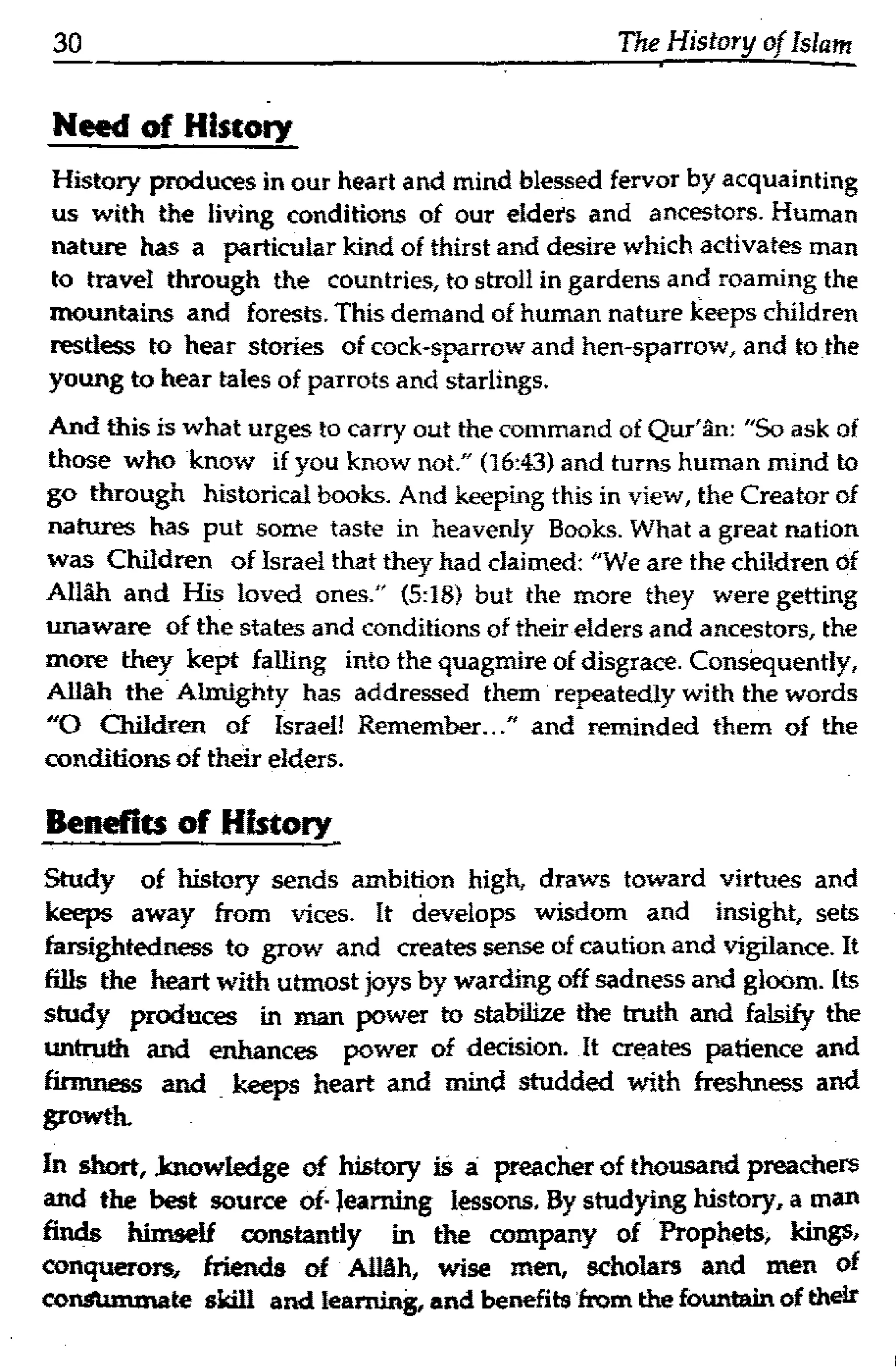 History Of Islam 1 | PDF