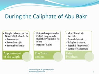 History of Islamic Thought VII.pptx