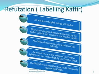 History of Islamic Thought VII.pptx