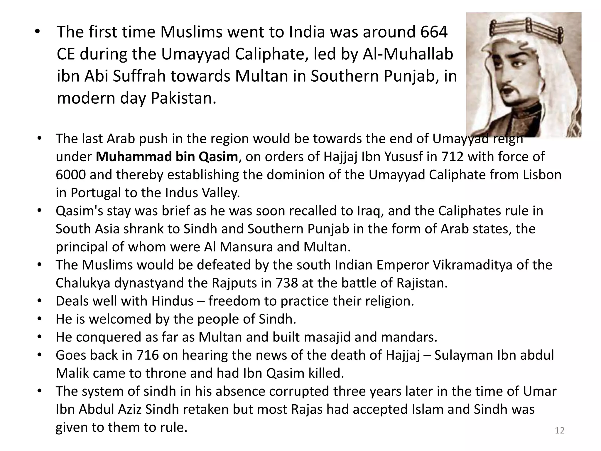 History of Islam in India | PPTX