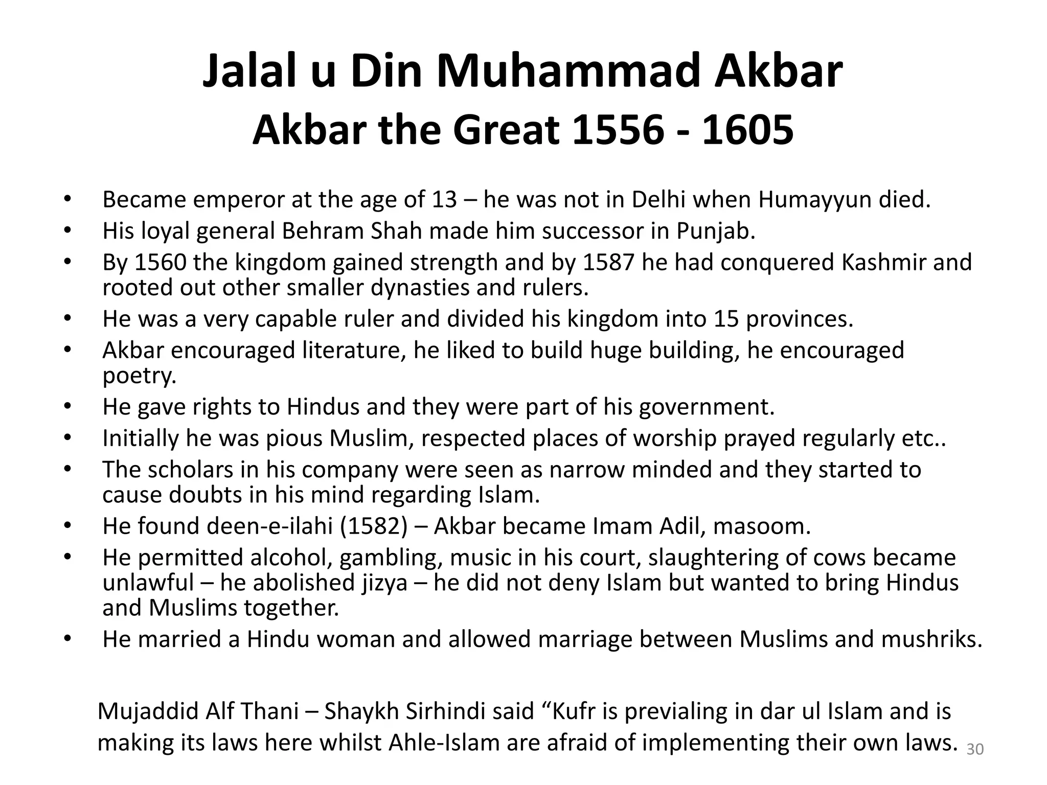 History of Islam in India | PPTX