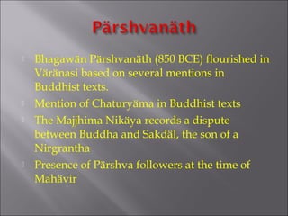 History of jainism | PPT