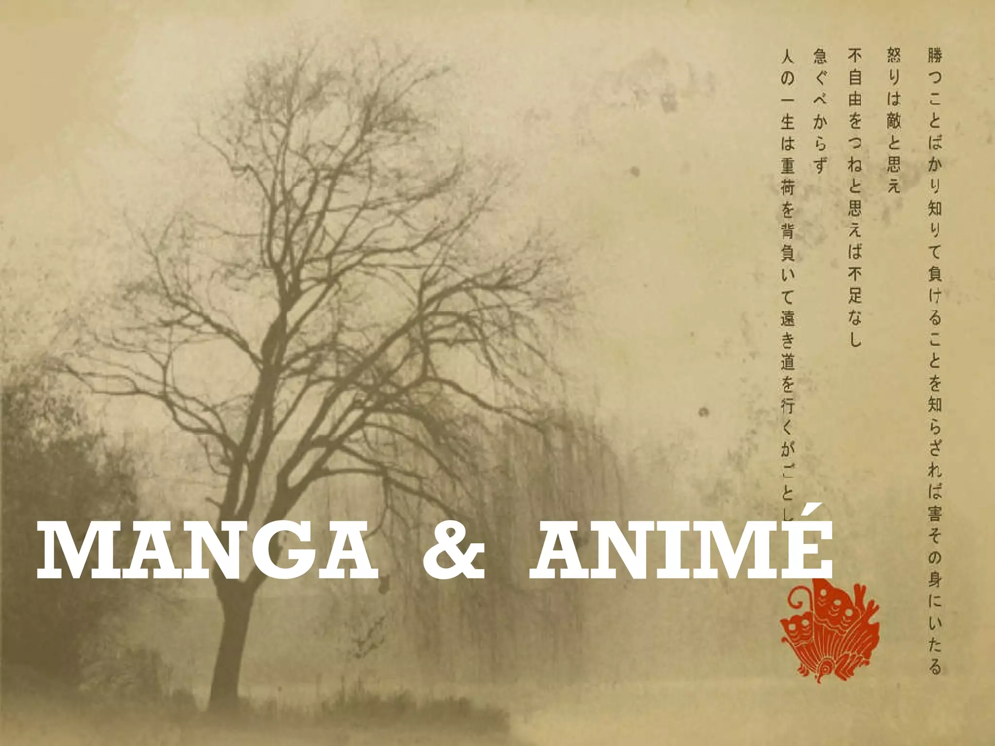 History of Manga and Anime | PPT