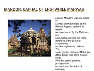 History of Jodhpur.pptx