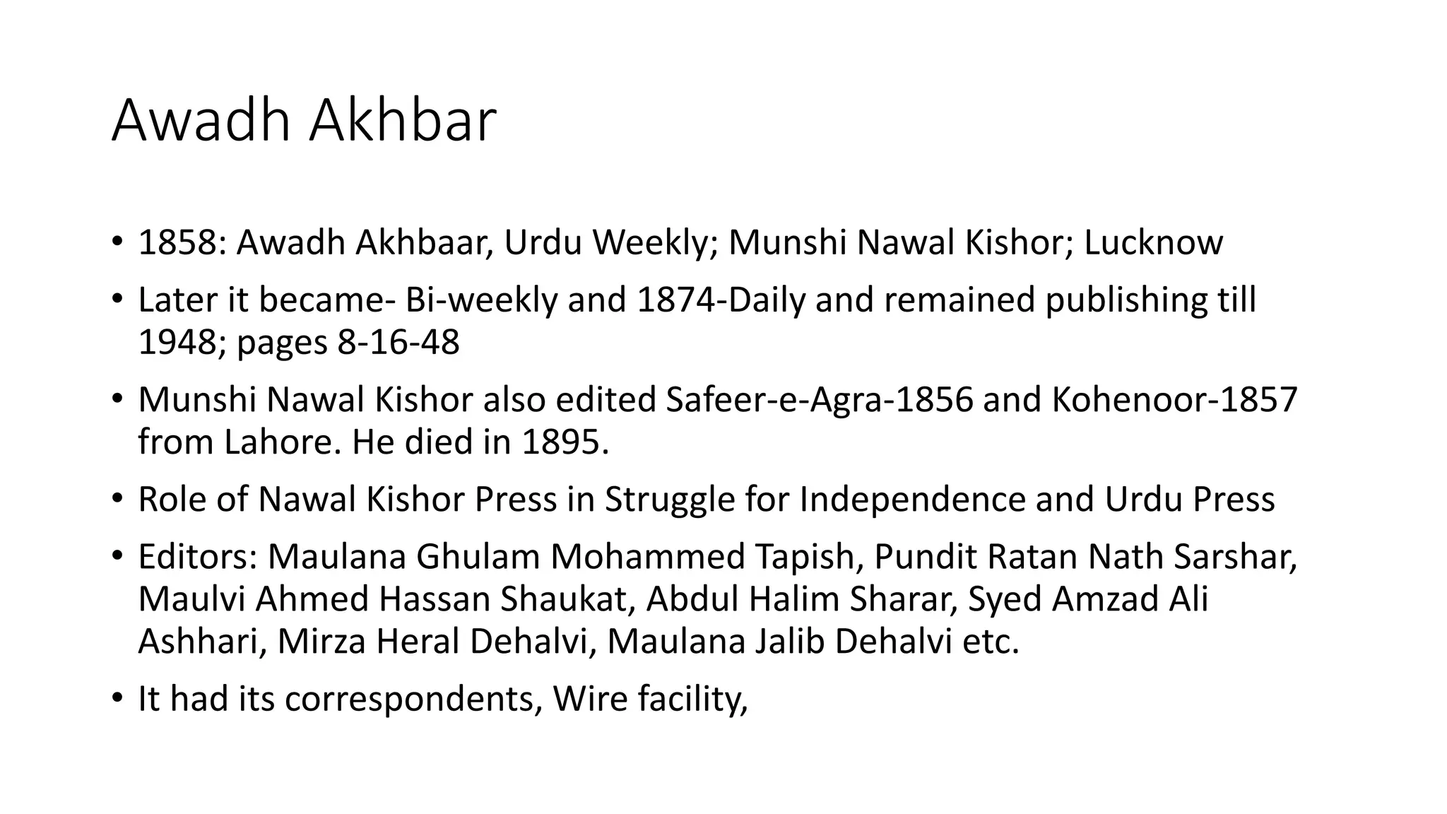 History of Journalism- English-1(1).pptx | Hinduism | Religion ...