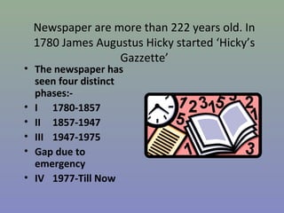 History of journalism india | PPT