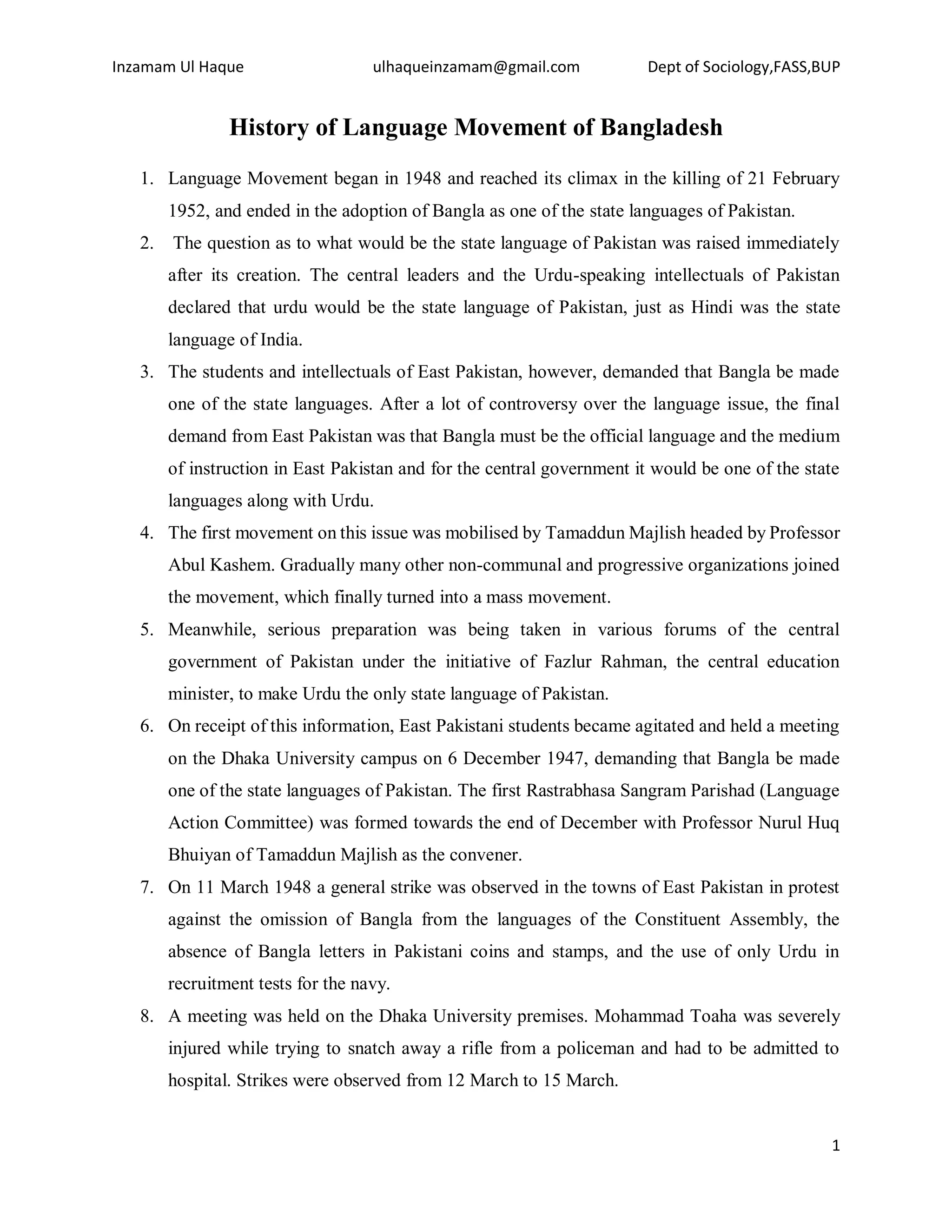 History of Language Movement 1952 | PDF