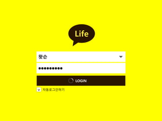 History of genetics | PPT