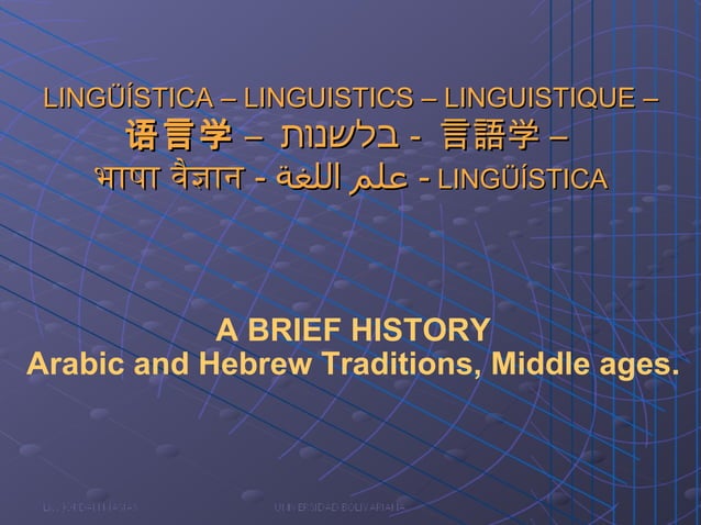 History of linguistics_class-3 | PPT