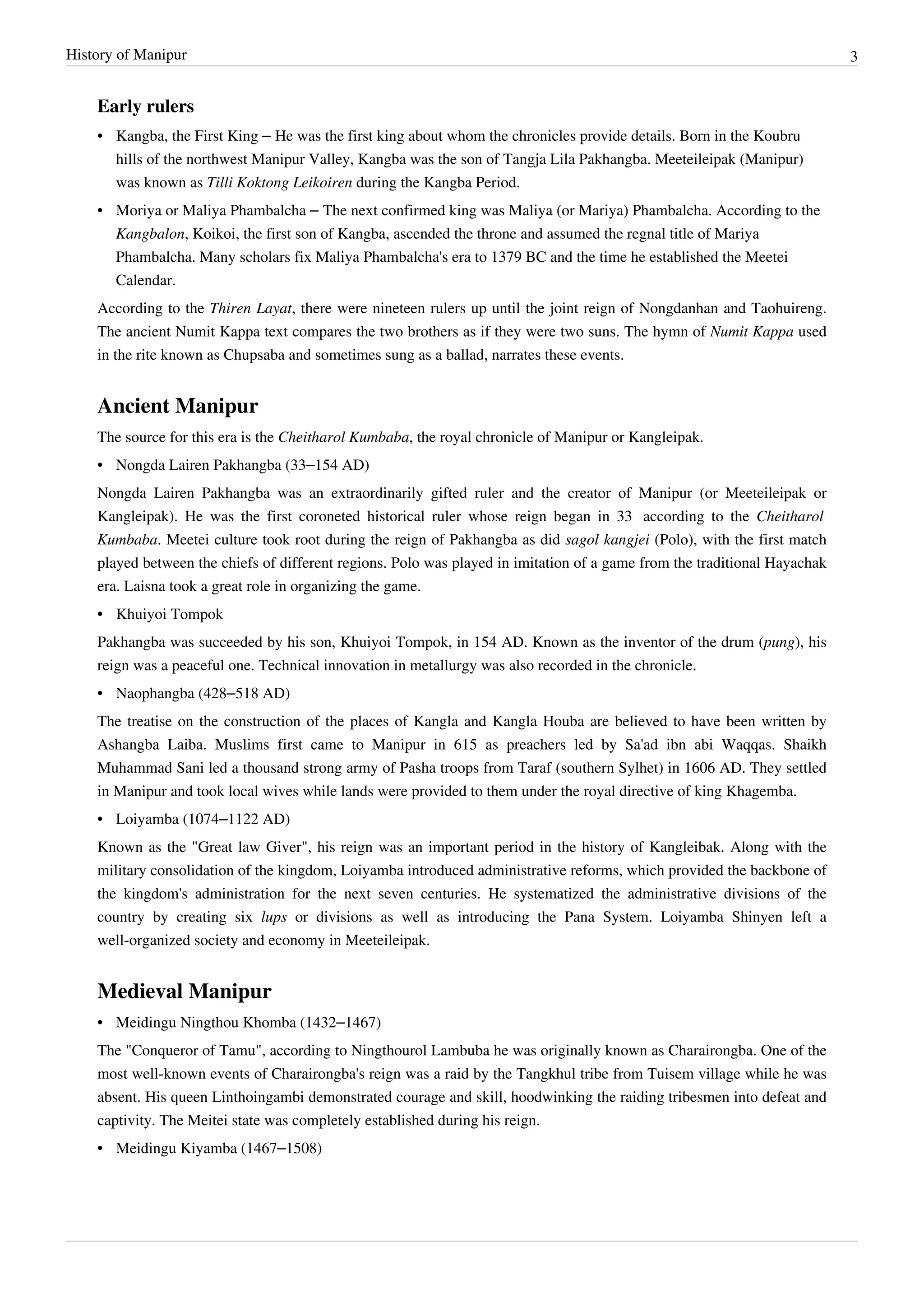 History of manipur | PDF