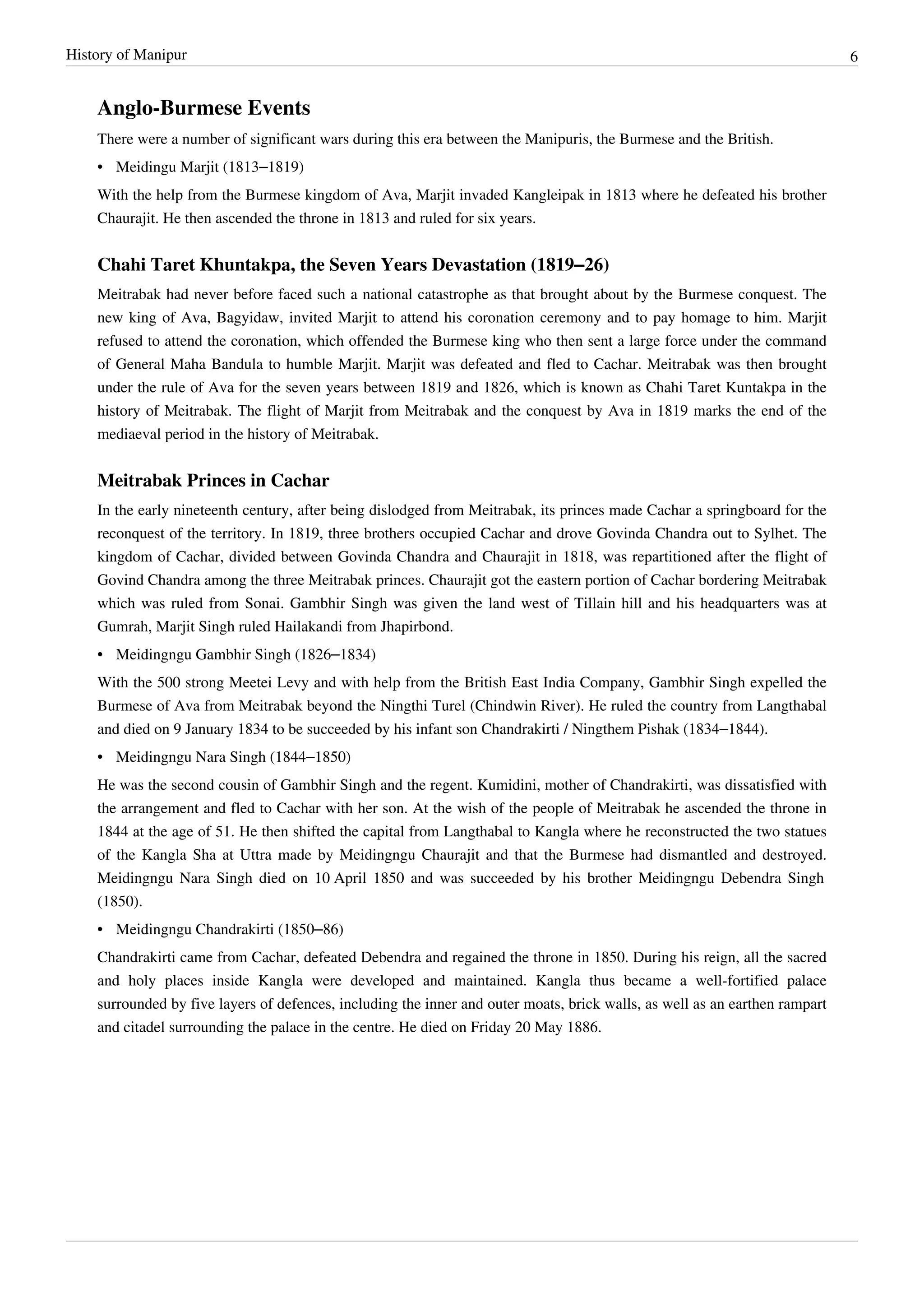 History of manipur | PDF