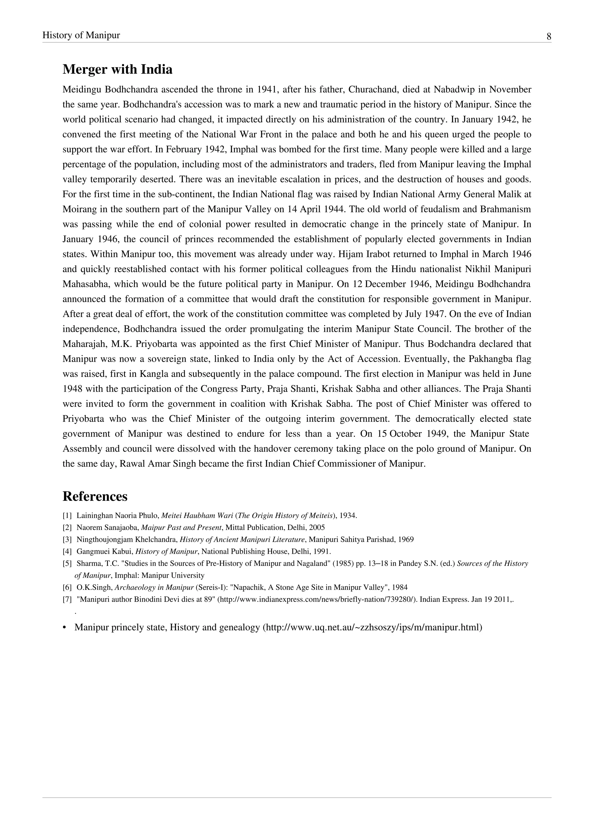 History of manipur | PDF