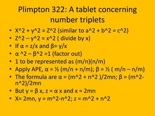 Historyofmath3 | PPTX