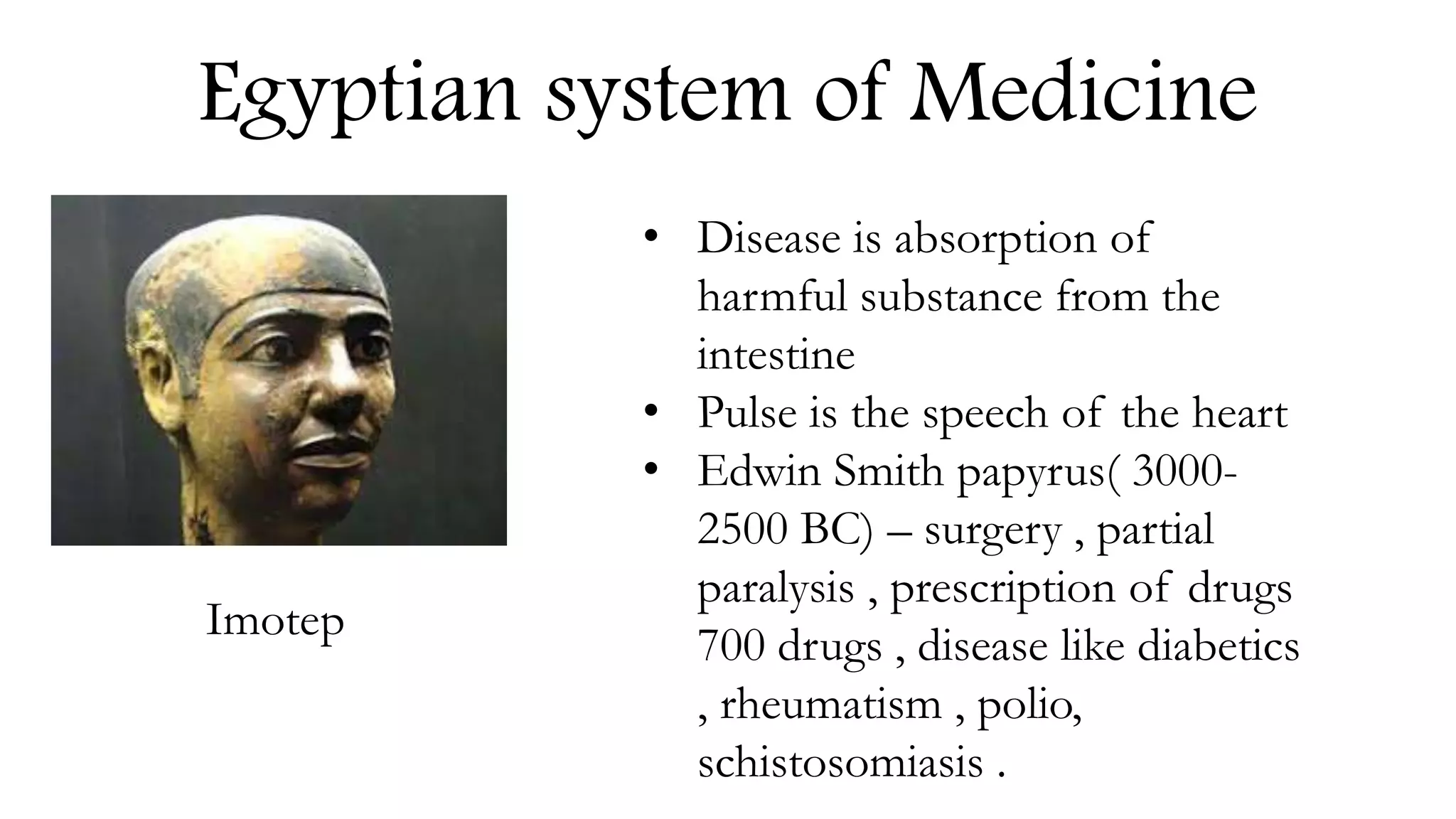 History of medicine | PPTX
