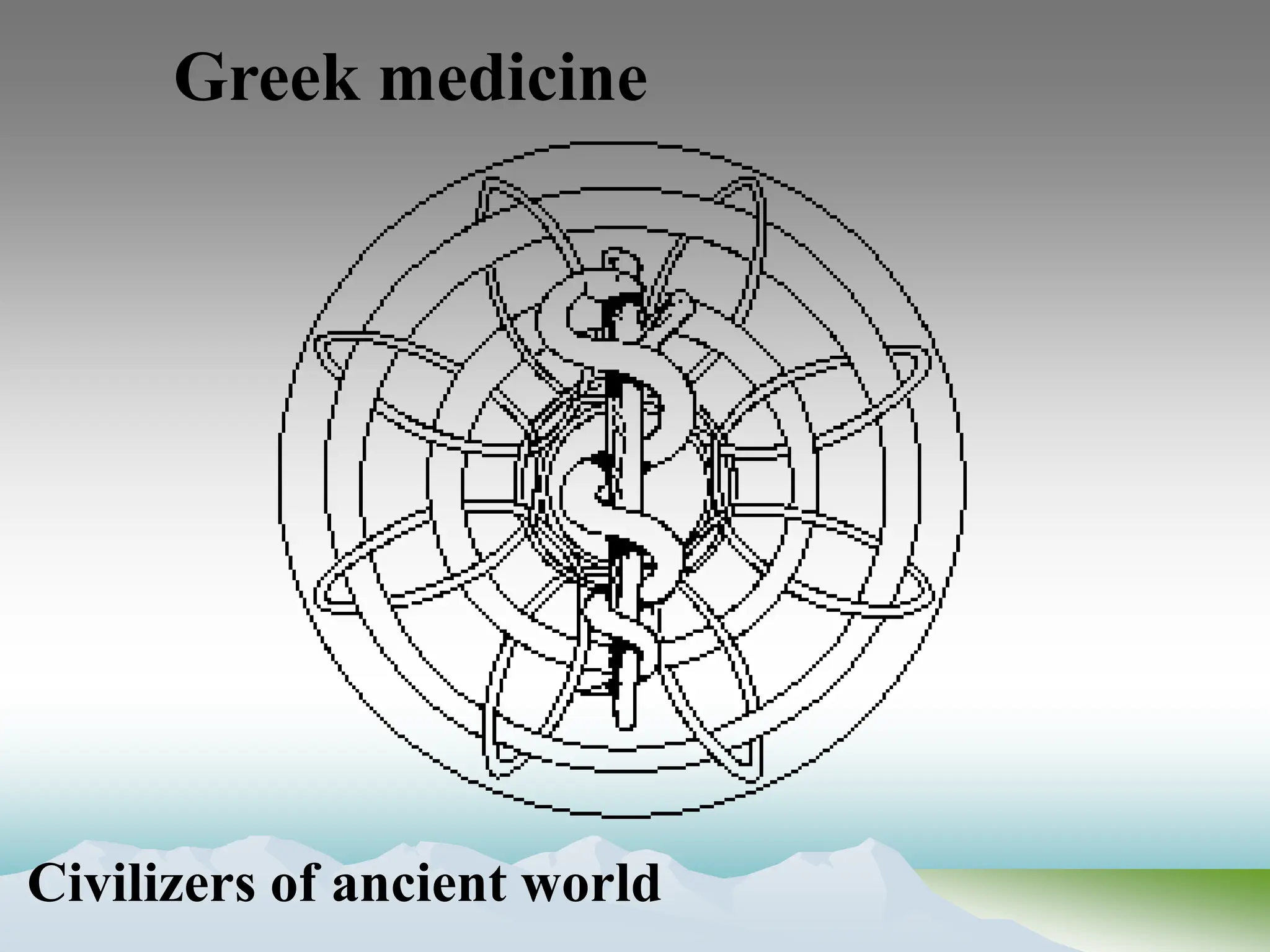 HISTORY OF MEDICINE.ppt