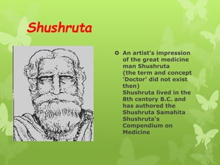 History of medicine of ancient india | PPTX