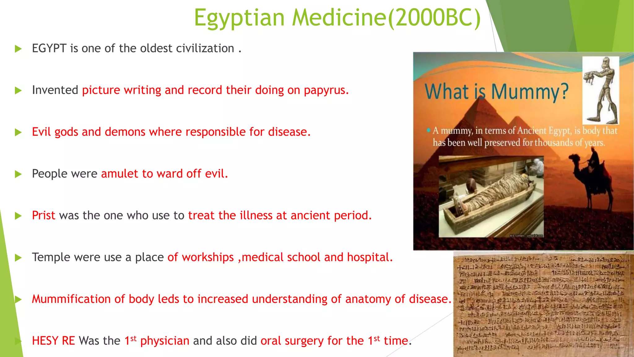 History of medicine | PPTX