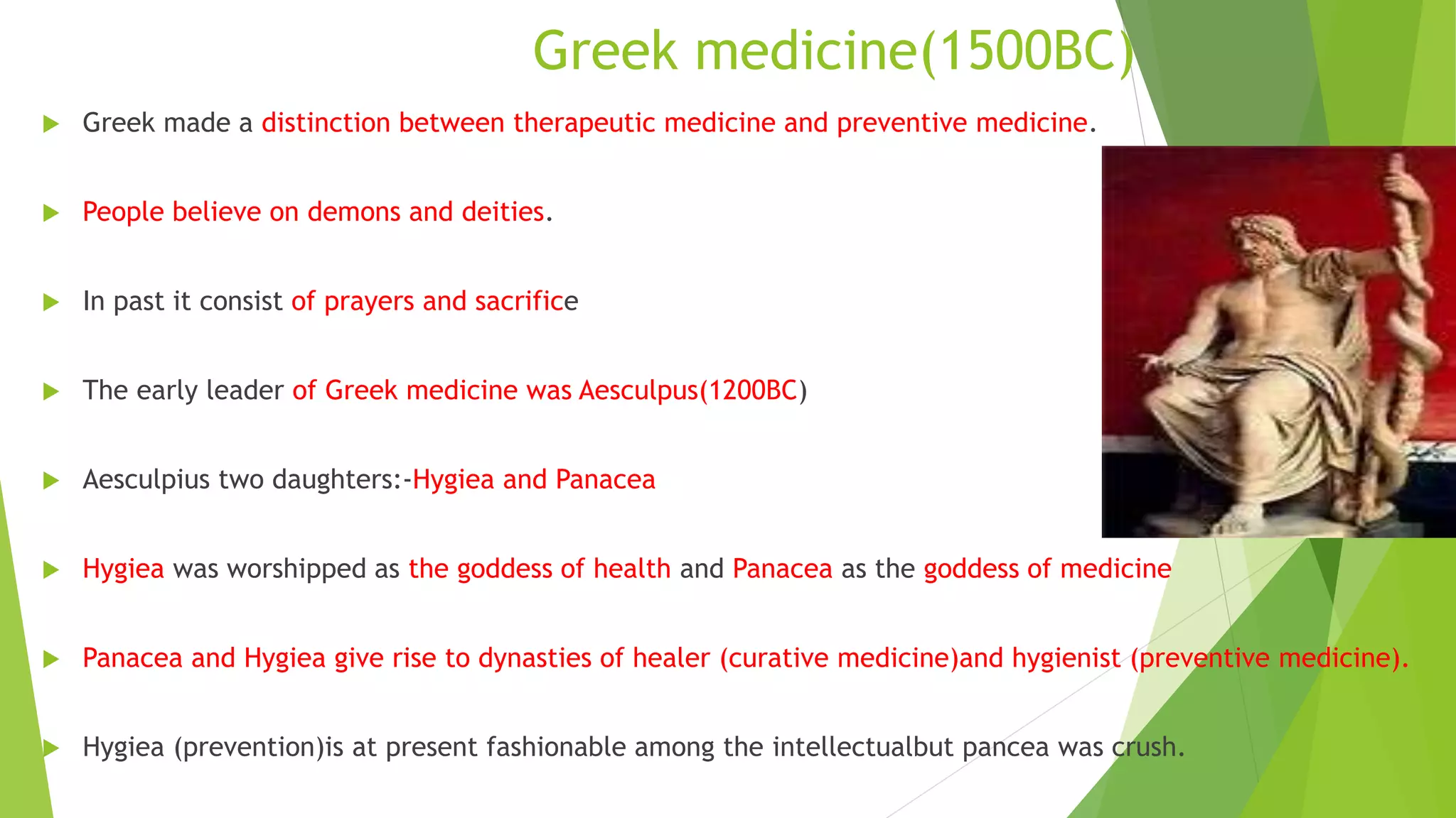 History of medicine | PPTX