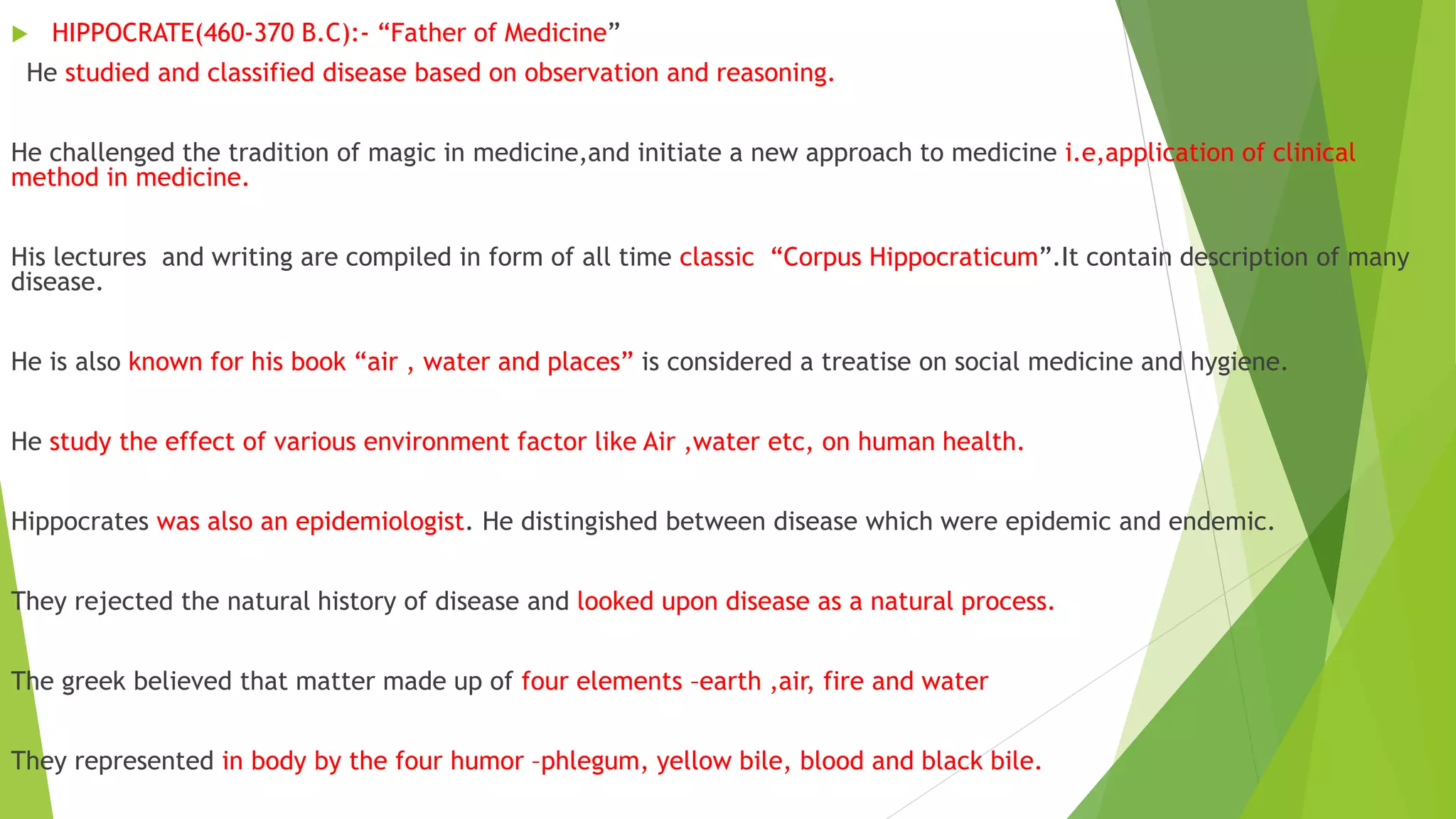 History of medicine | PPTX