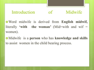History of midwifery | PPTX