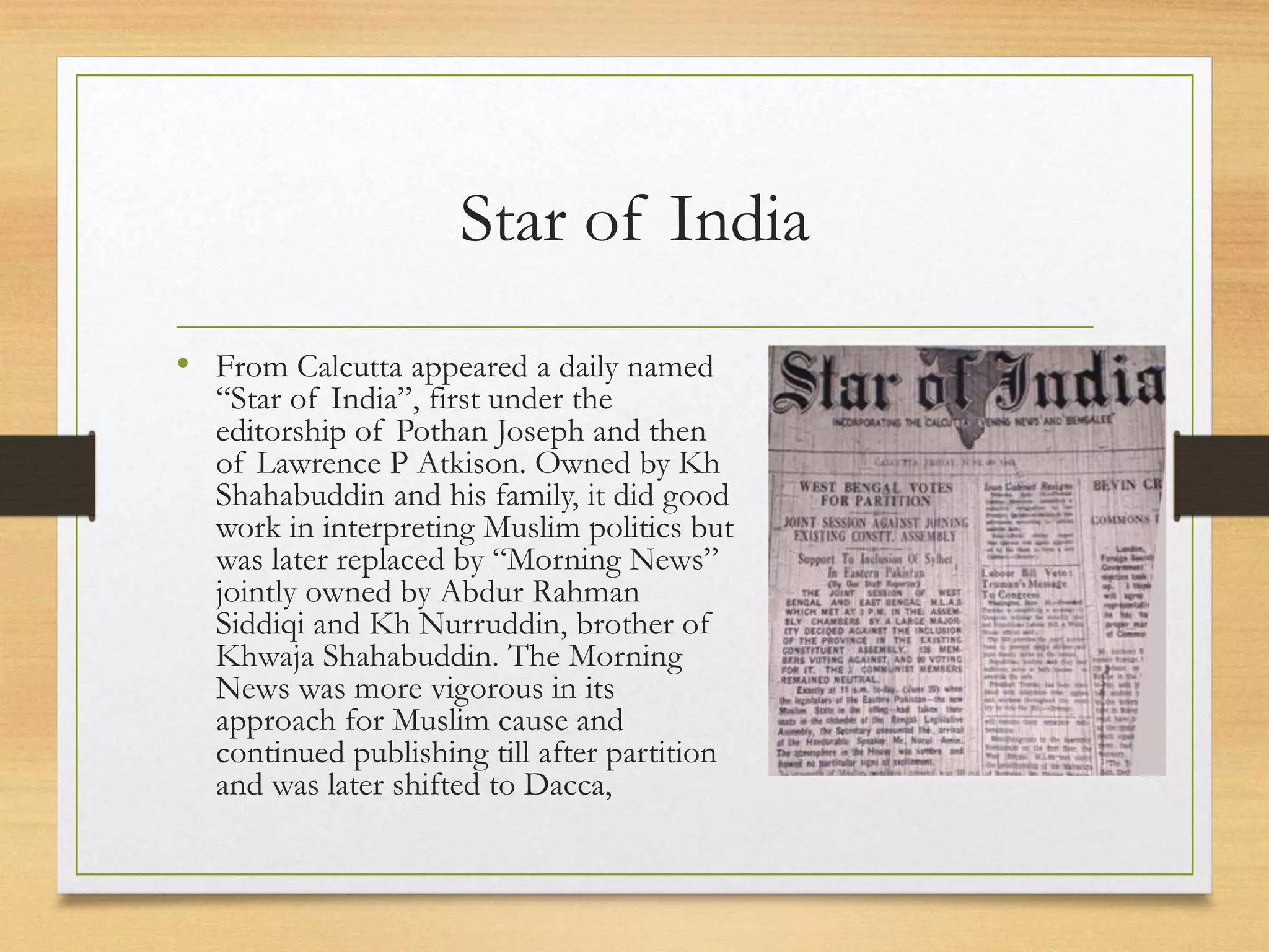 History of muslim & hindu press in subcontinent and their contribution ...