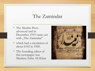 History of muslim & hindu press in subcontinent and their contribution ...
