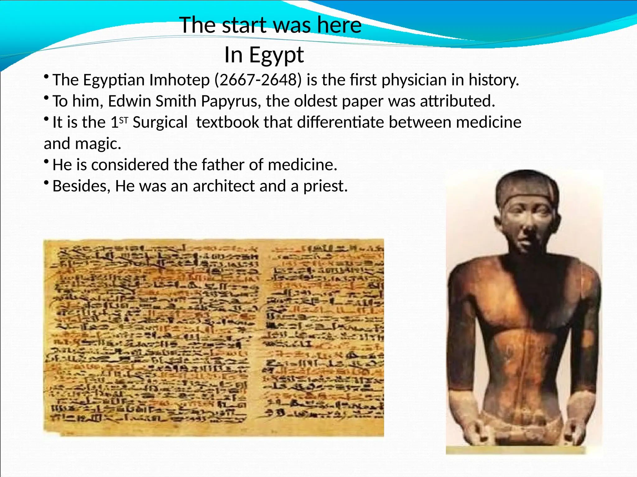 History of Neurosurgery superspeciality | PPTX