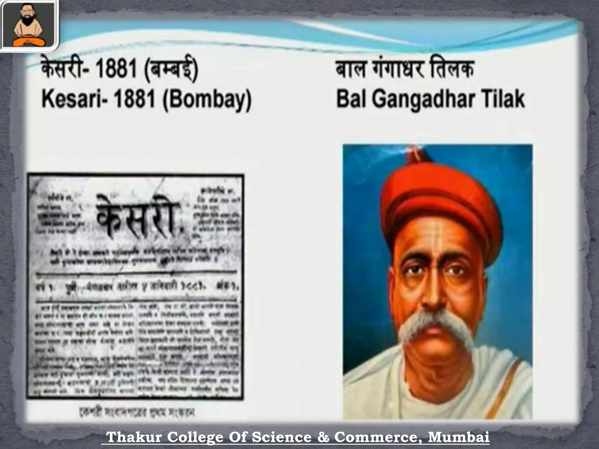 History of Newspaper in India (Pre-Independence) | PPTX