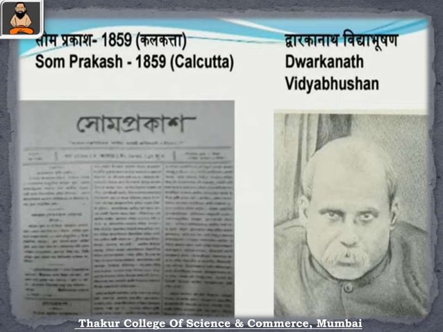 History of Newspaper in India (Pre-Independence) | PPTX | Science