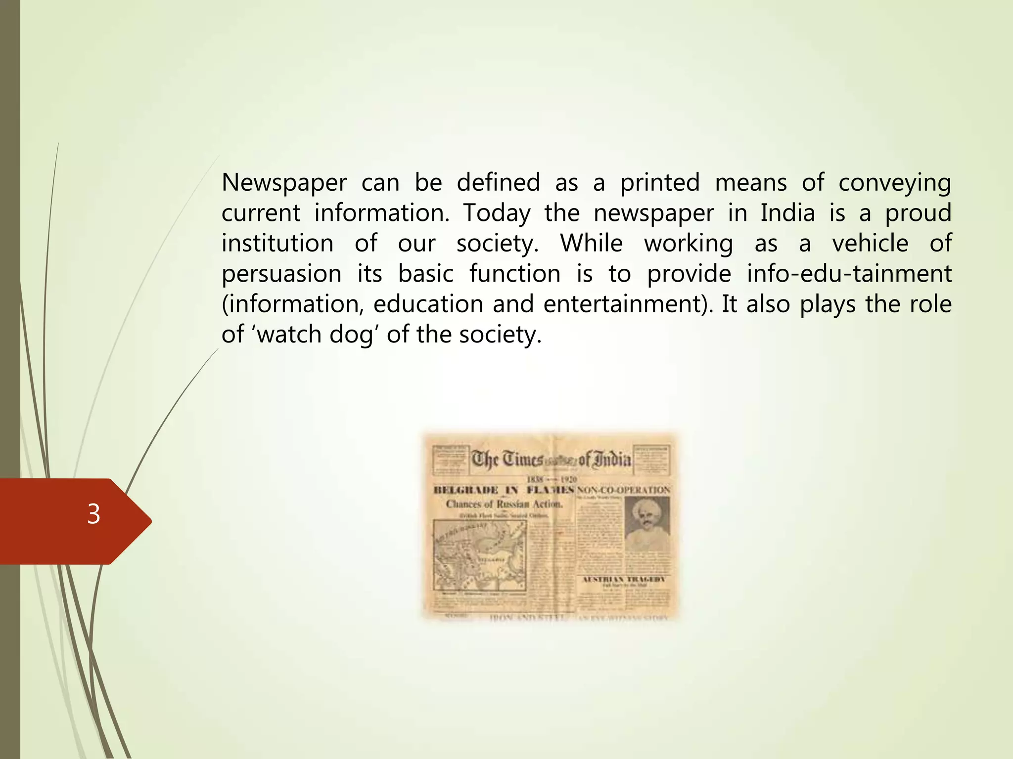 History of newspaper in india | PPT
