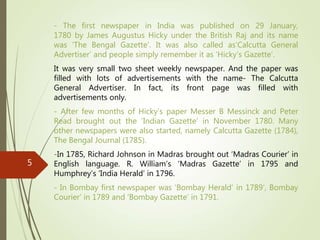 History of newspaper in india | PPT