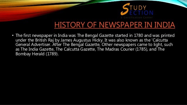 History Of Newspaper In India StudySection history-of-newspaper-in-india-studysection