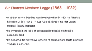 History of Occupational health | PPTX