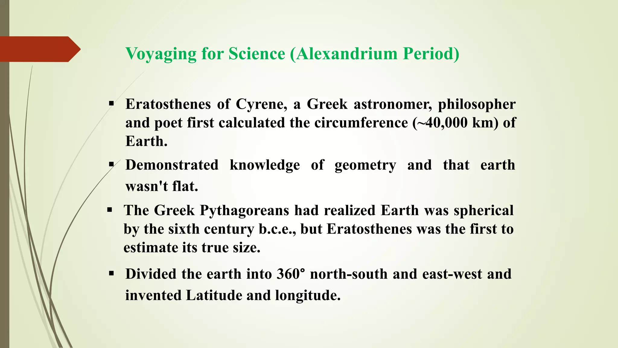 History of oceanography: origin and development | PPTX
