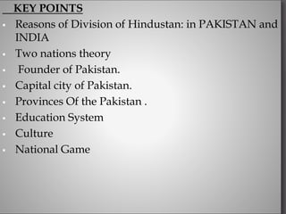 History of pakistan | PPTX